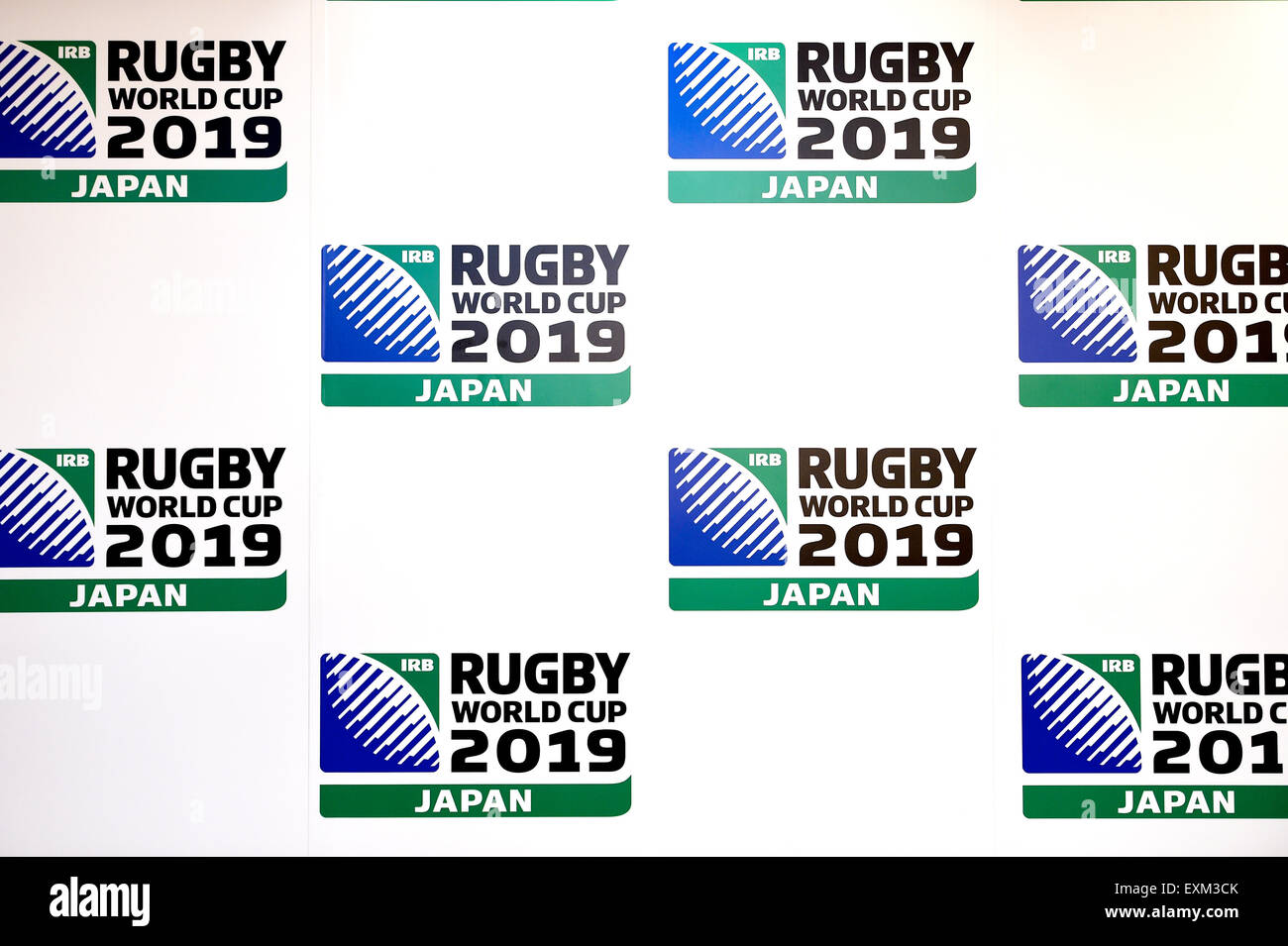 World rugby logo hi-res stock photography and images - Alamy