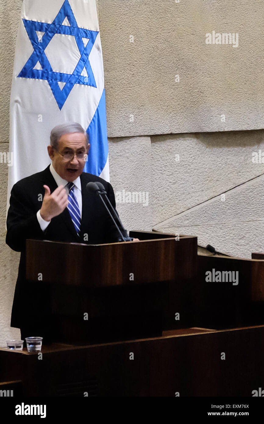 Israel iran nuclear hi-res stock photography and images - Alamy