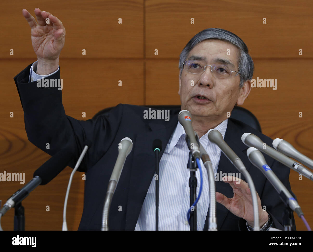 Boj japan bank hi-res stock photography and images - Alamy