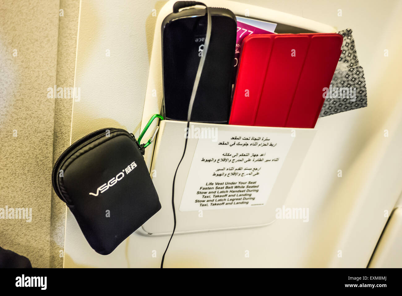 Shanghai Doha airplane Stock Photo - Alamy