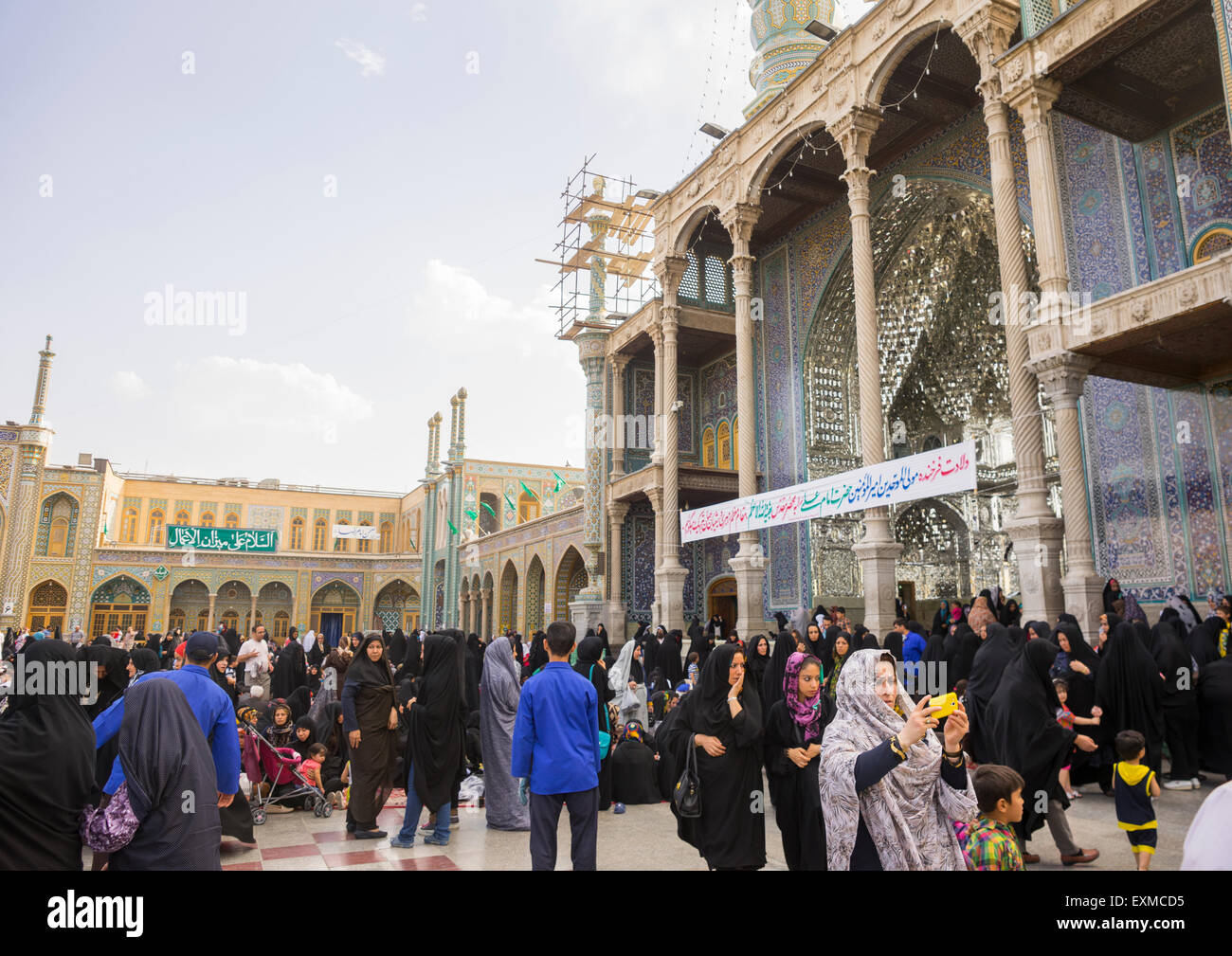 Pilgrims At The Shrine Of Fatima Al-masumeh, Qom Province, Qom, Iran ...