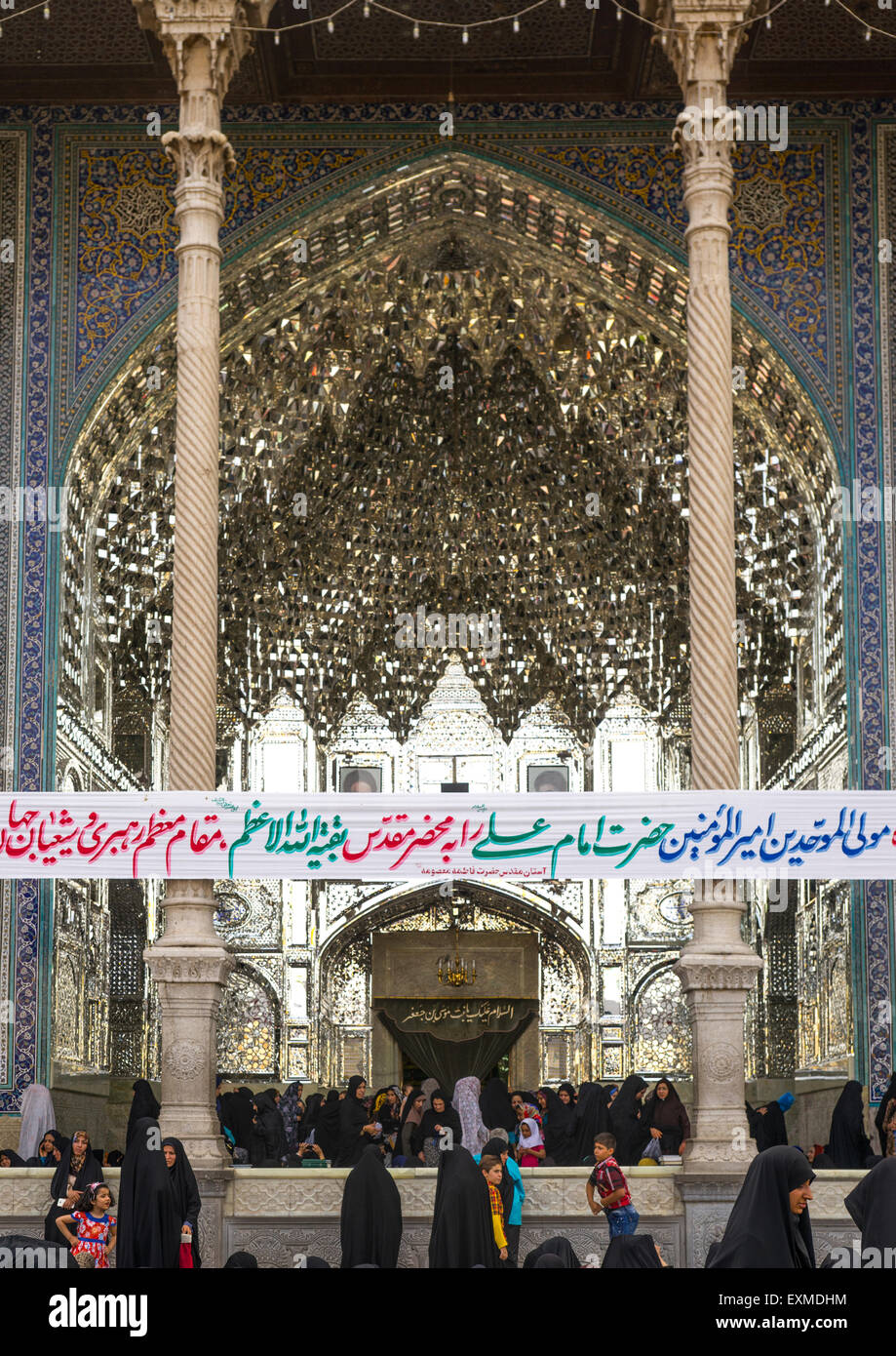Pilgrims At The Shrine Of Fatima Al-masumeh, Qom Province, Qom, Iran ...