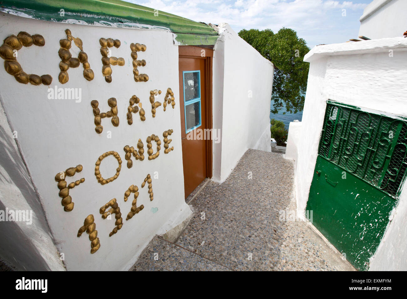 Café hafa morocco hi-res stock photography and images - Alamy