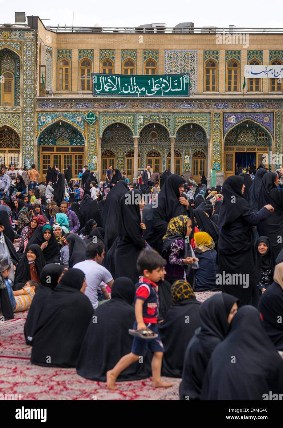 Pilgrims At The Shrine Of Fatima Al-masumeh, Qom Province, Qom, Iran ...