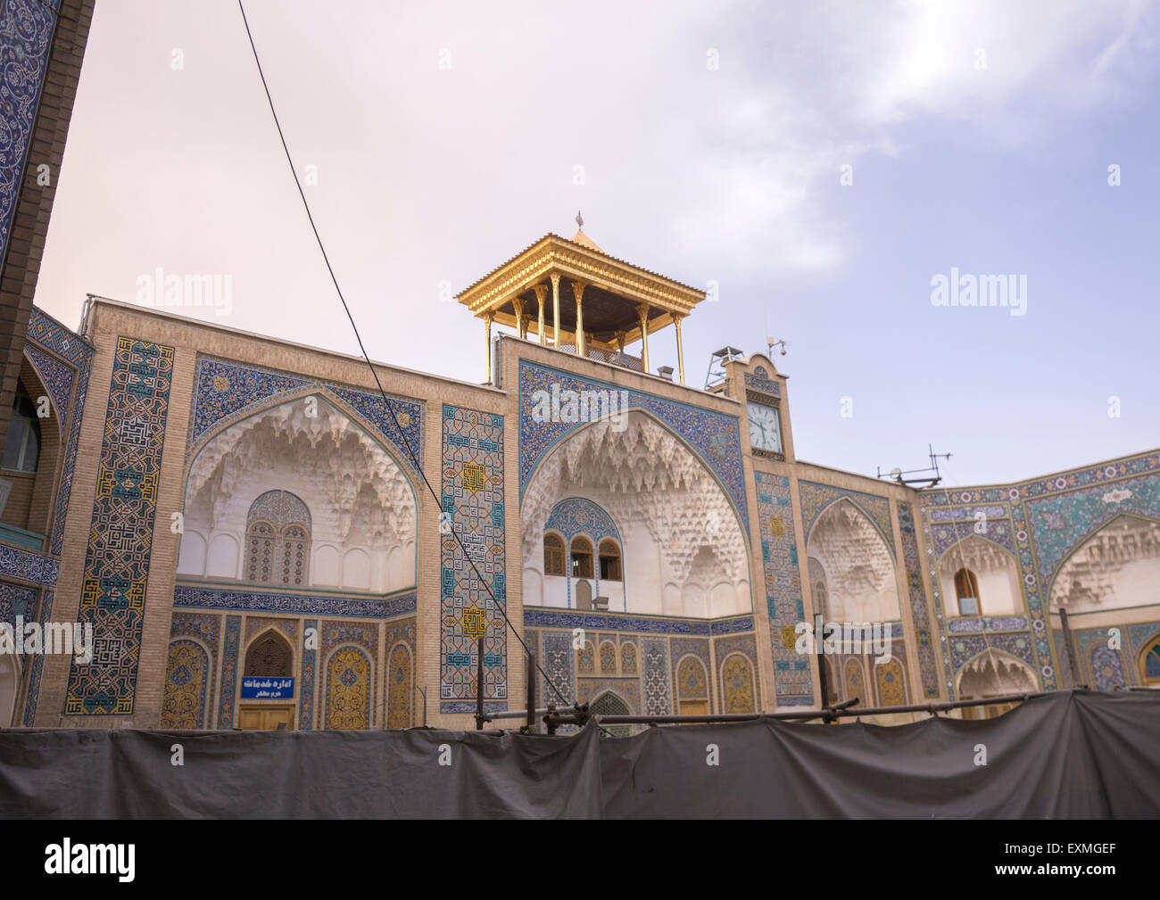 Fatima Al-masumeh Shrine, Qom Province, Qom, Iran Stock Photo - Alamy
