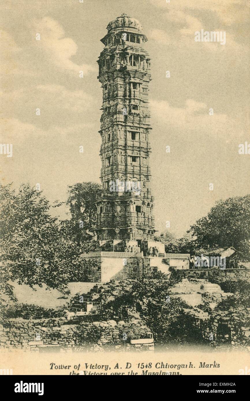 old vintage 1900s picture of Vijay Stambh Victory Tower is 37 meter ...