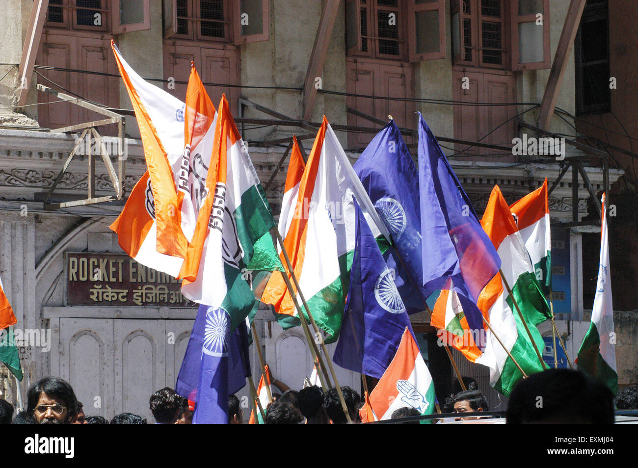 Indian national congress hand hi-res stock photography and images - Alamy