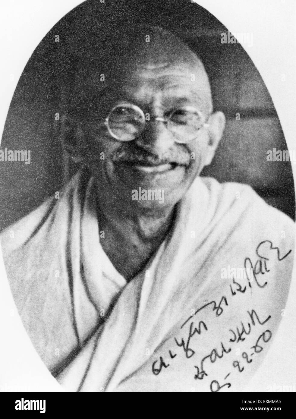 Portrait and signature hi-res stock photography and images - Alamy