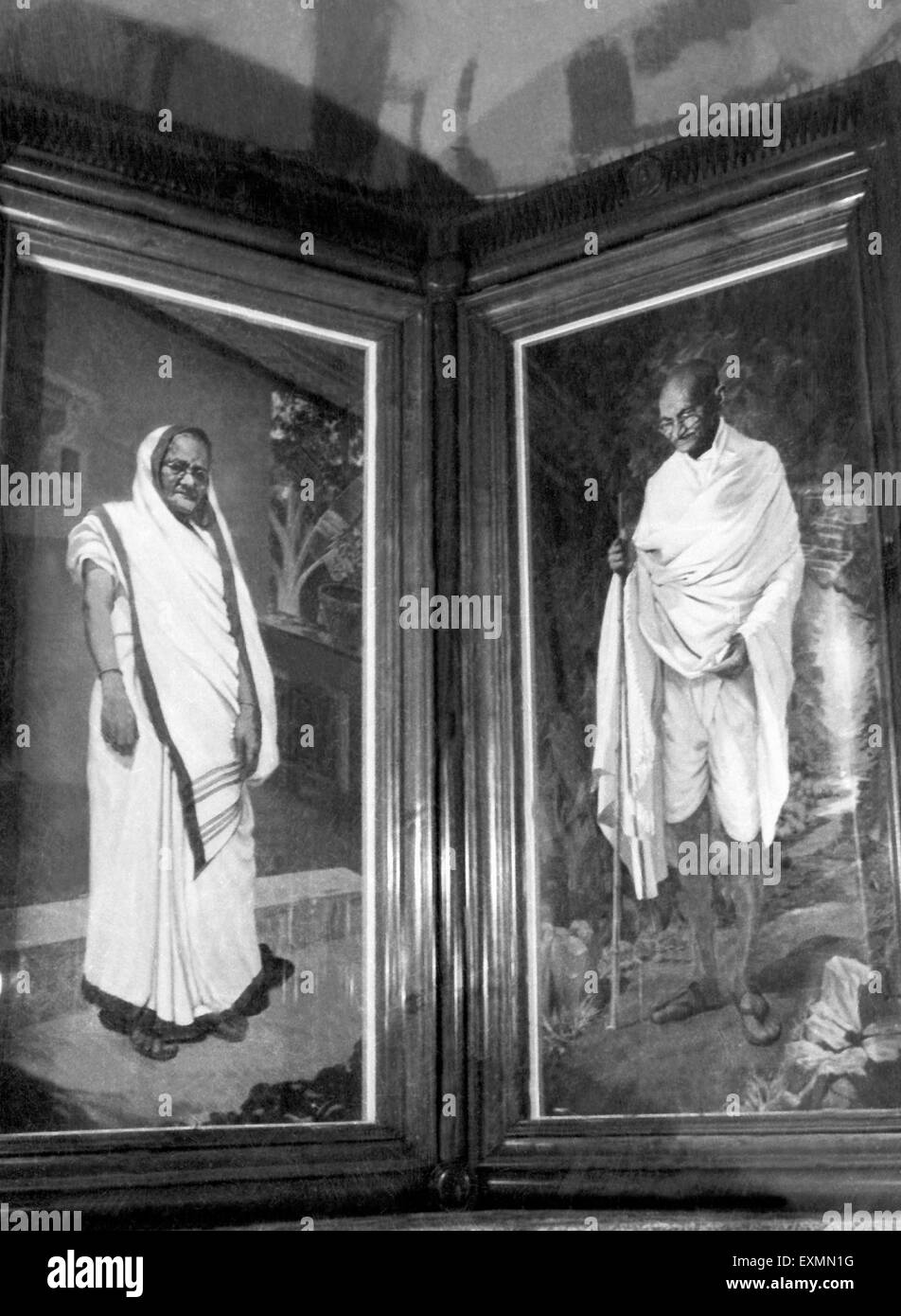 Kasturba Gandhi and Mahatma Gandhi painting in memorial temple ...