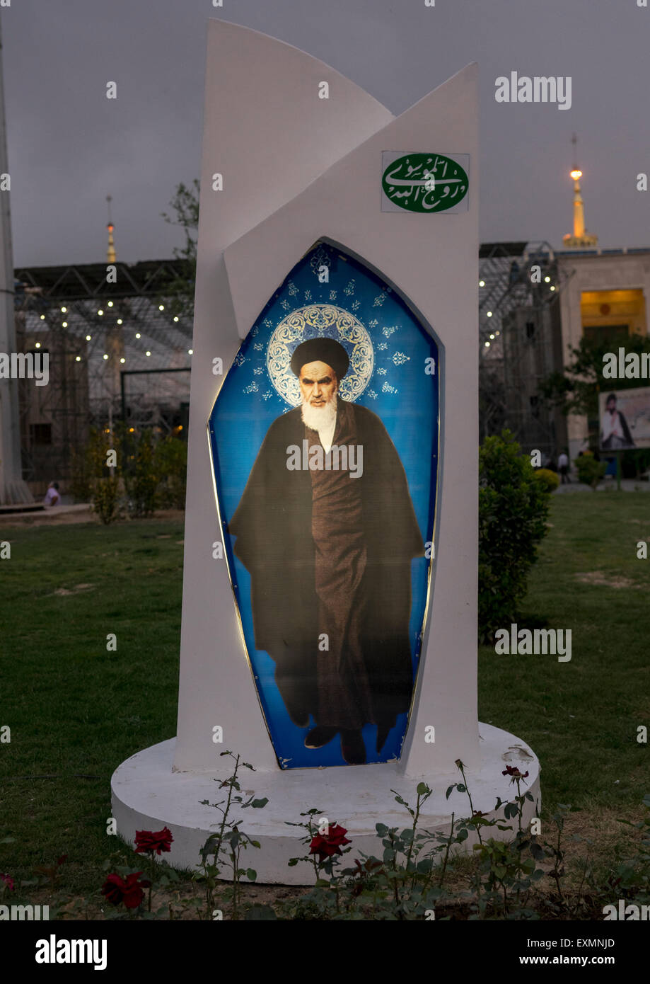 The Mausoleum Of Ayatollah Khomeini Entrance, Shemiranat County ...