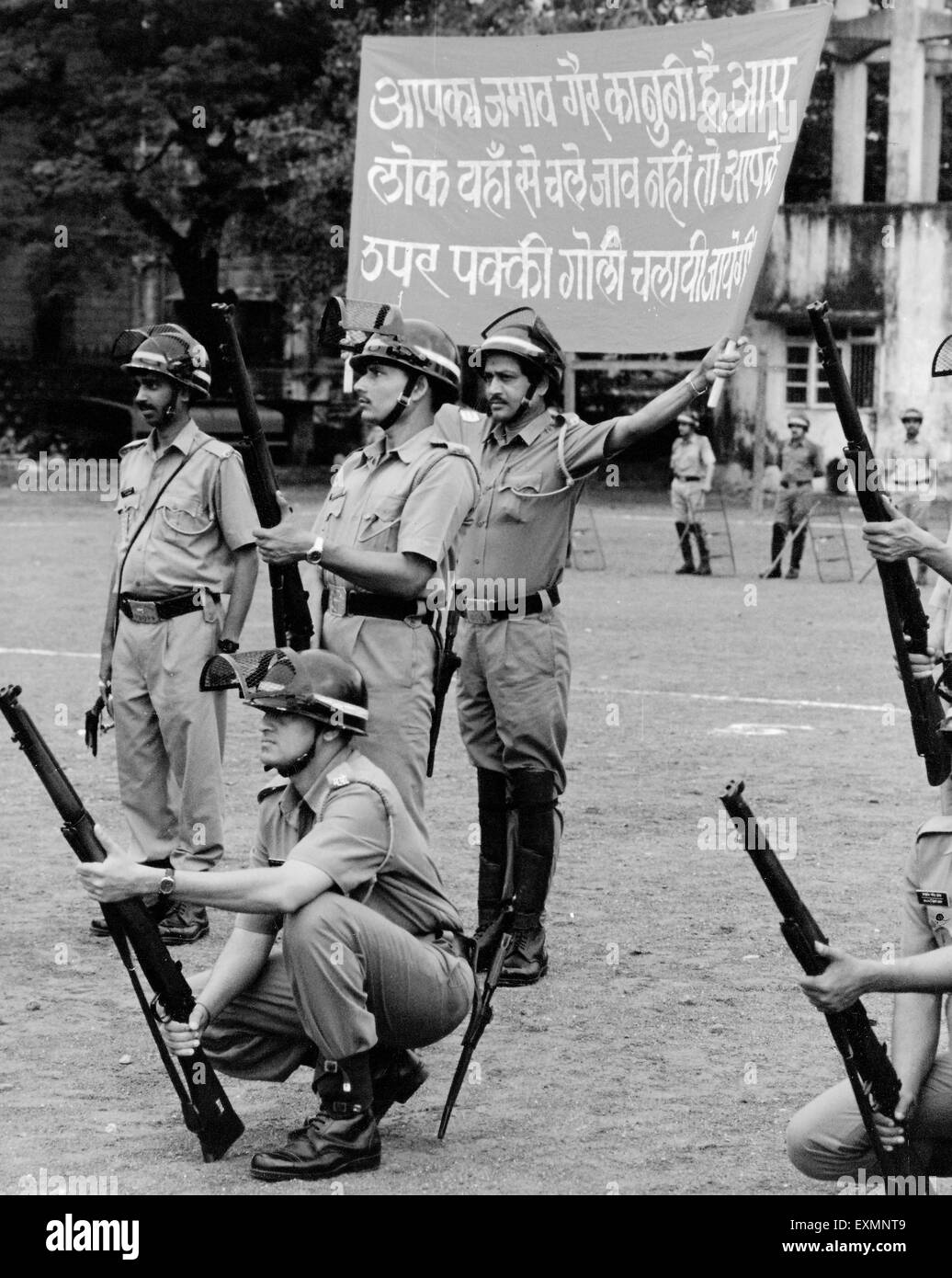 police riot control mumbai Maharashtra India Stock Photo - Alamy