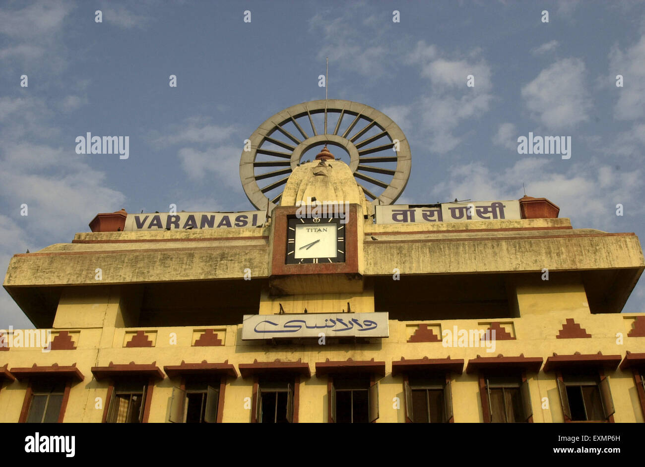 Varanasi railway station building, Banaras, Benaras, Varanasi, Uttar ...