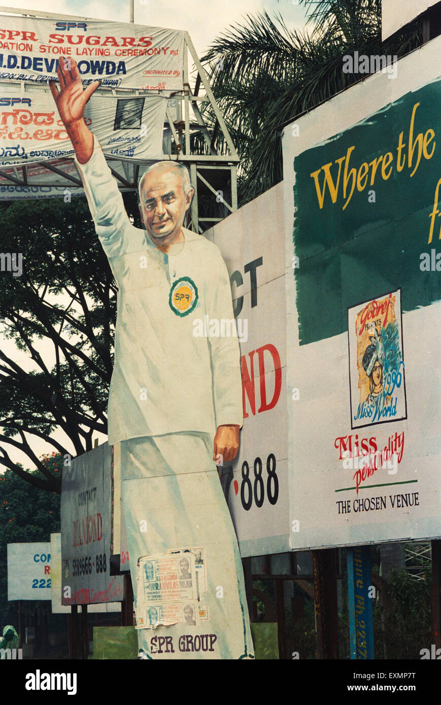 1997 election poster hi-res stock photography and images - Alamy