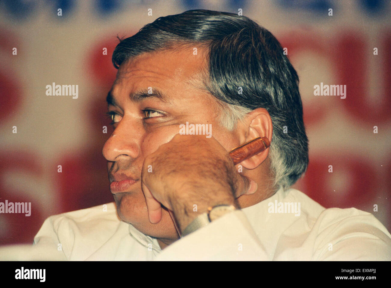 Educated politician of india hi-res stock photography and images - Alamy
