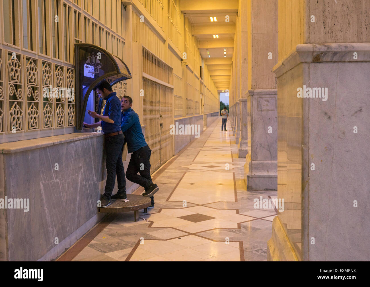 Atm Machine Inside The The Mausoleum Of Ayatollah Khomeini, Shemiranat ...