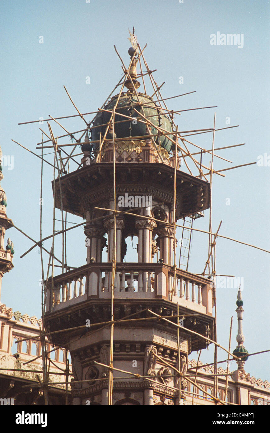 masjid mosque minar under repairs mumbai India Stock Photo - Alamy
