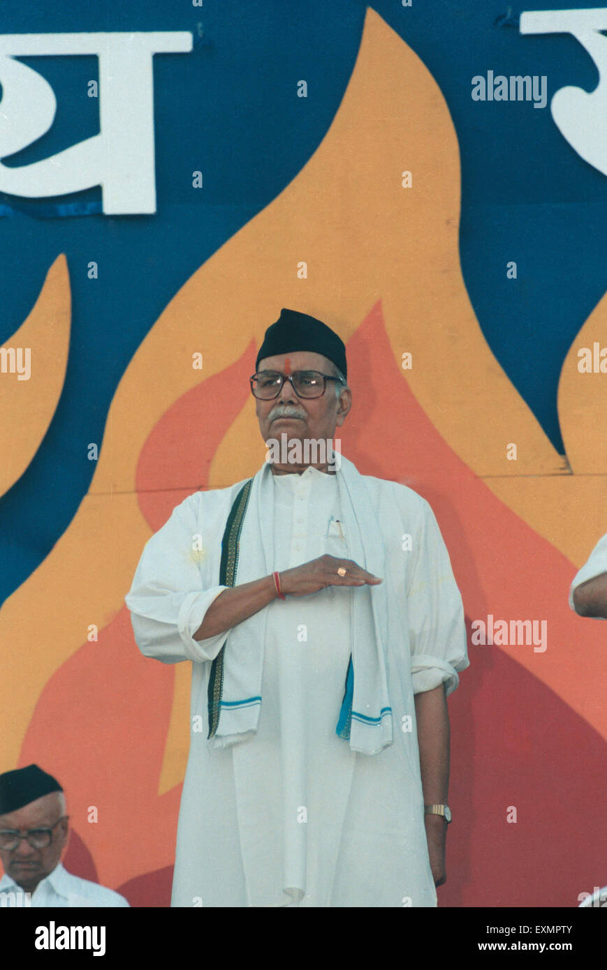 Rajendra Singh High Resolution Stock Photography and Images - Alamy