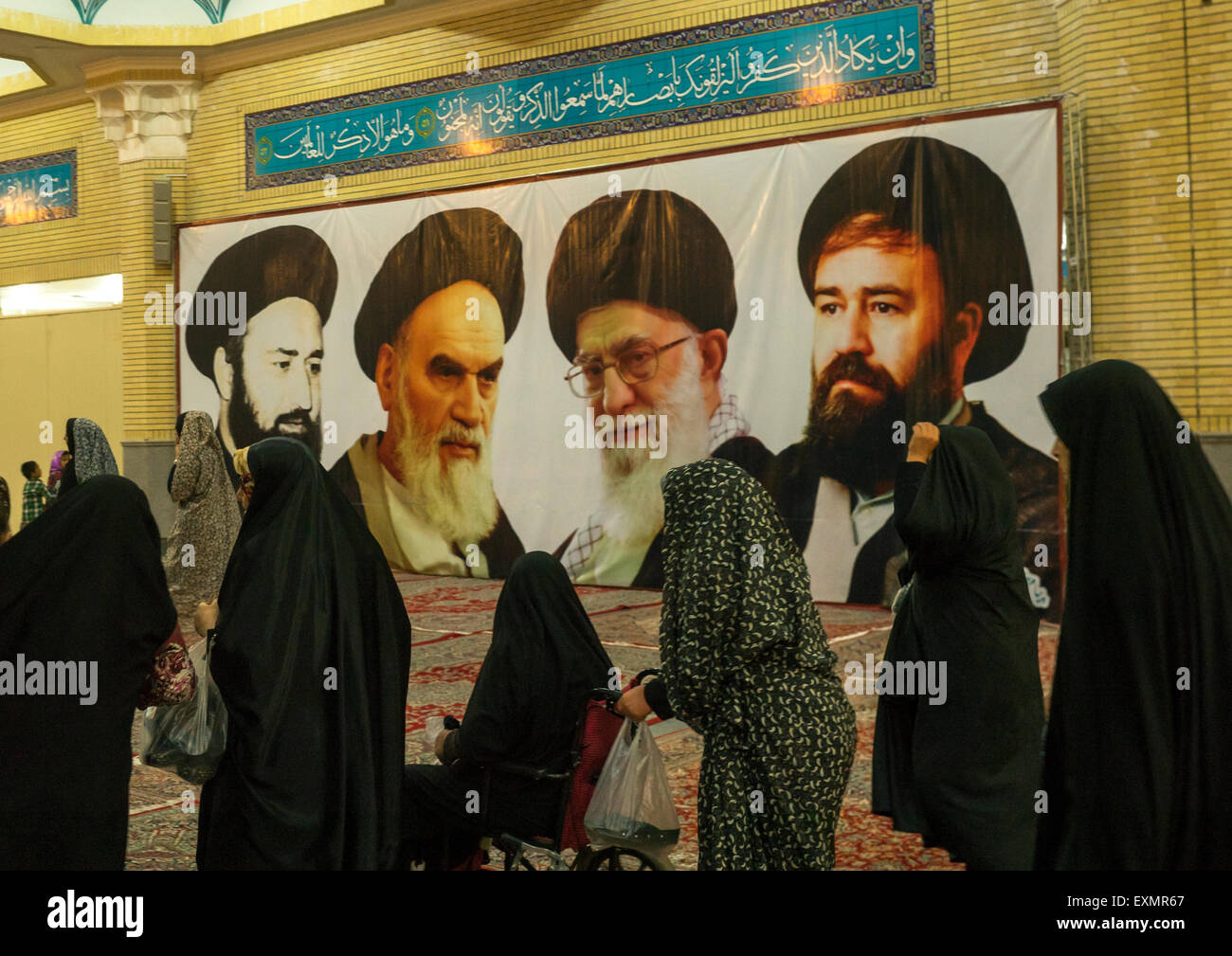 Pilgrims Going In Front Of The Ayatollah Khomeini Mausoleum, Shemiranat ...