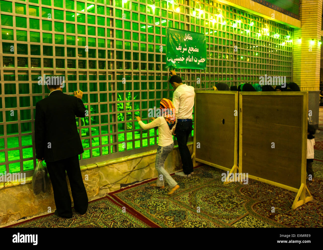 Pilgrims Praying In Front Of The Tomb Of Ayatollah Ruhollah Musawi ...