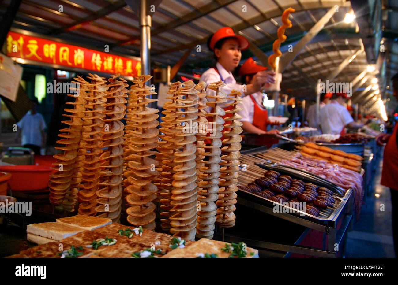 Wangfujing night market Stock Photo - Alamy