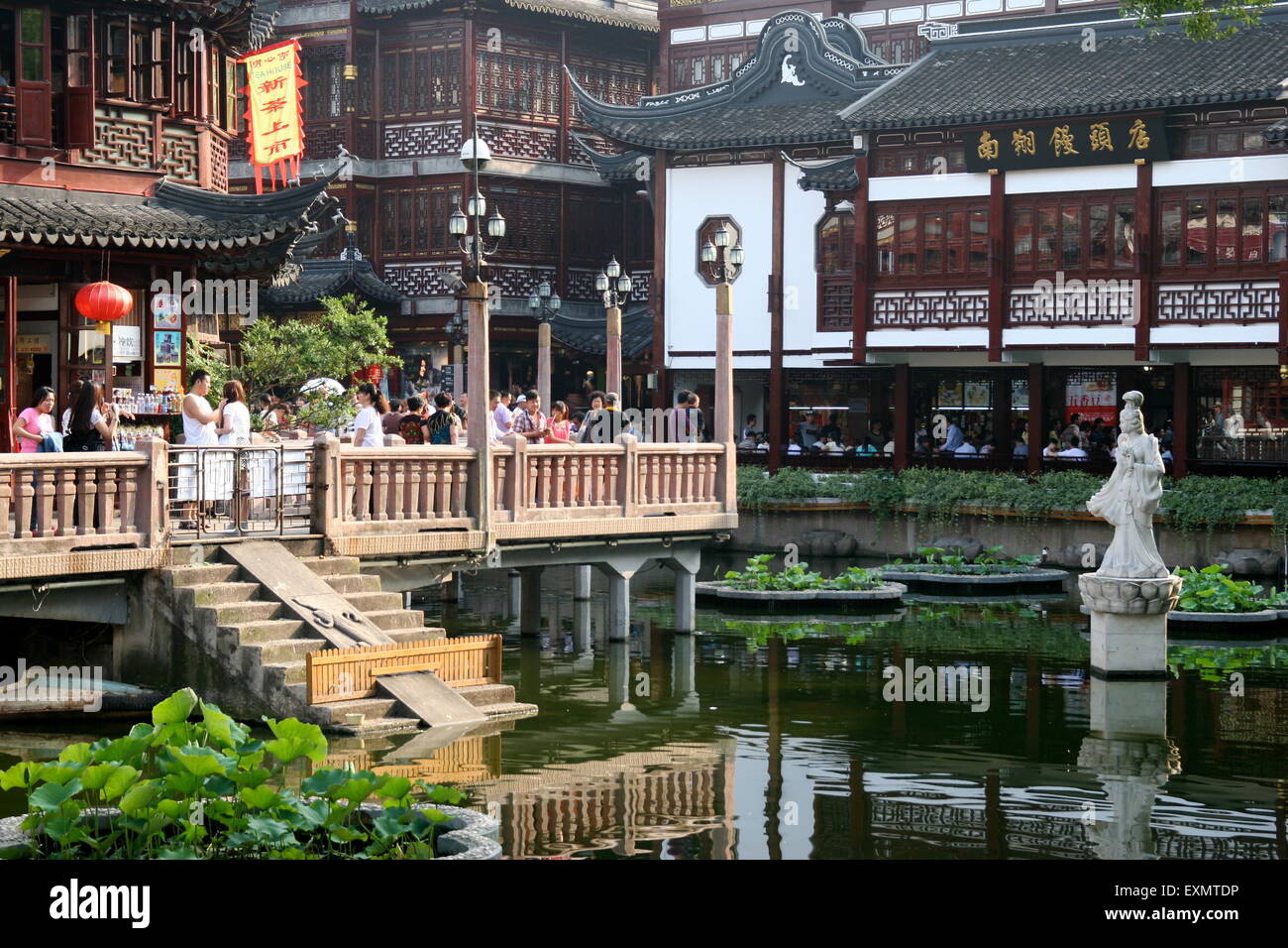 Old shanghai hi-res stock photography and images - Alamy