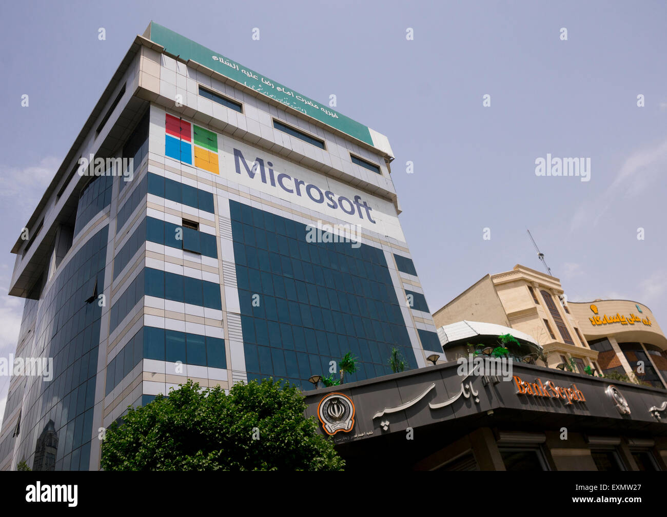 An Office Building Occupied By Microsoft, Shemiranat County, Tehran ...