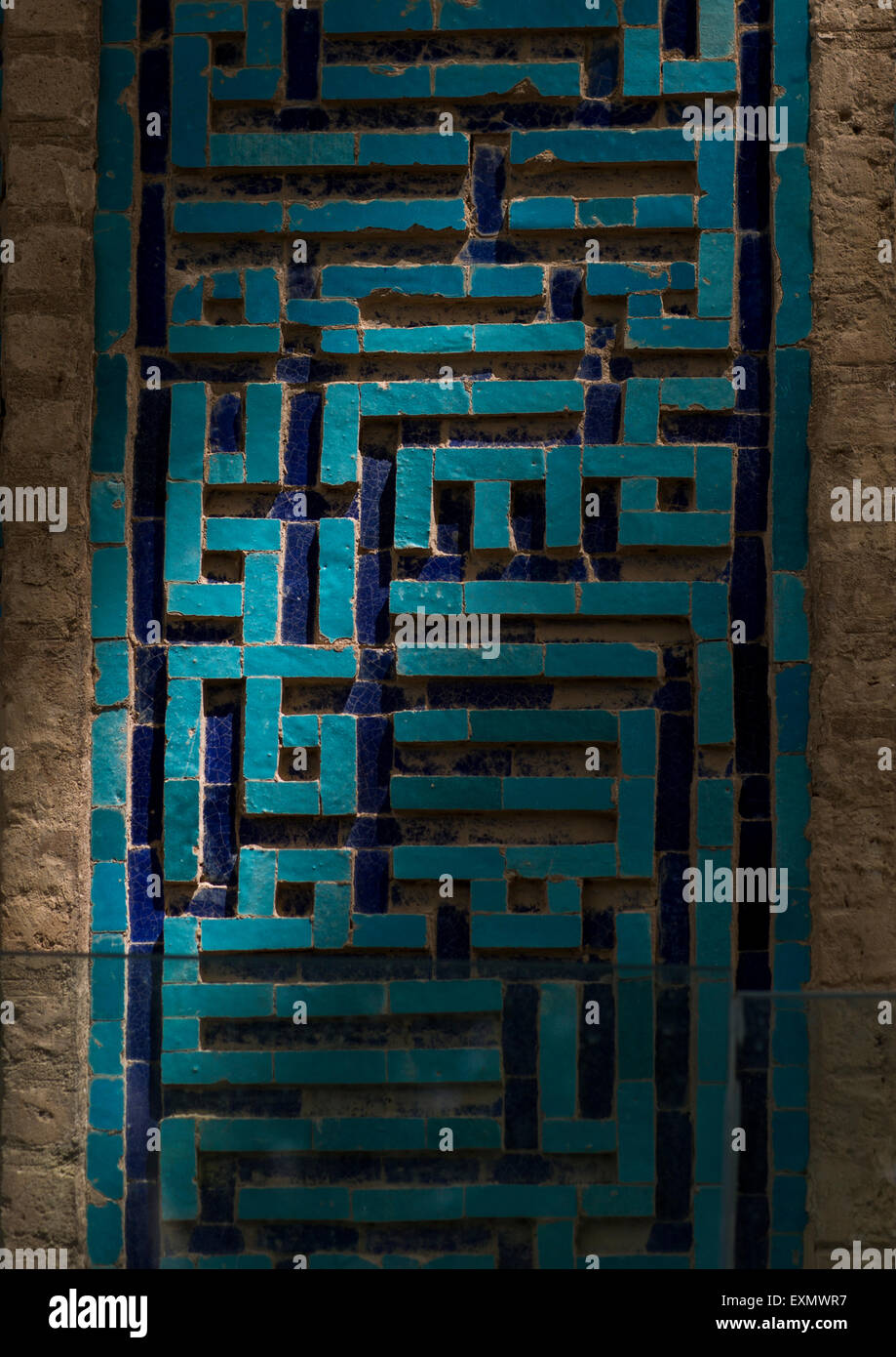 Tiles Decoration In Jameh Mosque, Isfahan Province, Natanz, Iran Stock ...