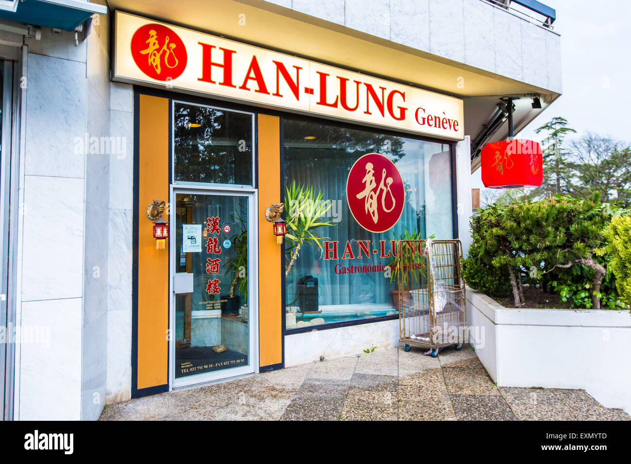Switzerland Geneva Hanlong restaurant Stock Photo - Alamy