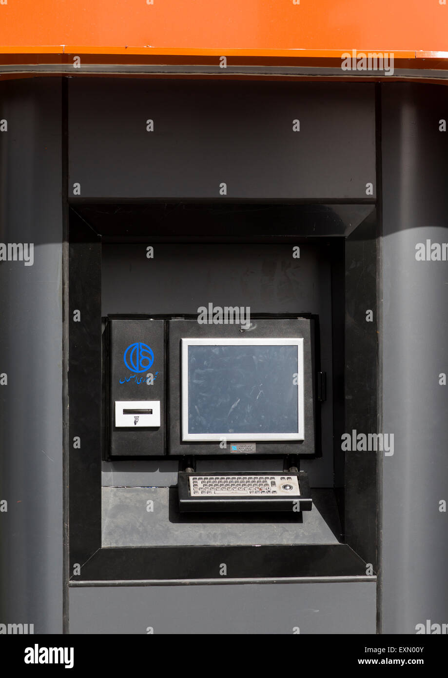 Atm Machine, Isfahan Province, Isfahan, Iran Stock Photo - Alamy