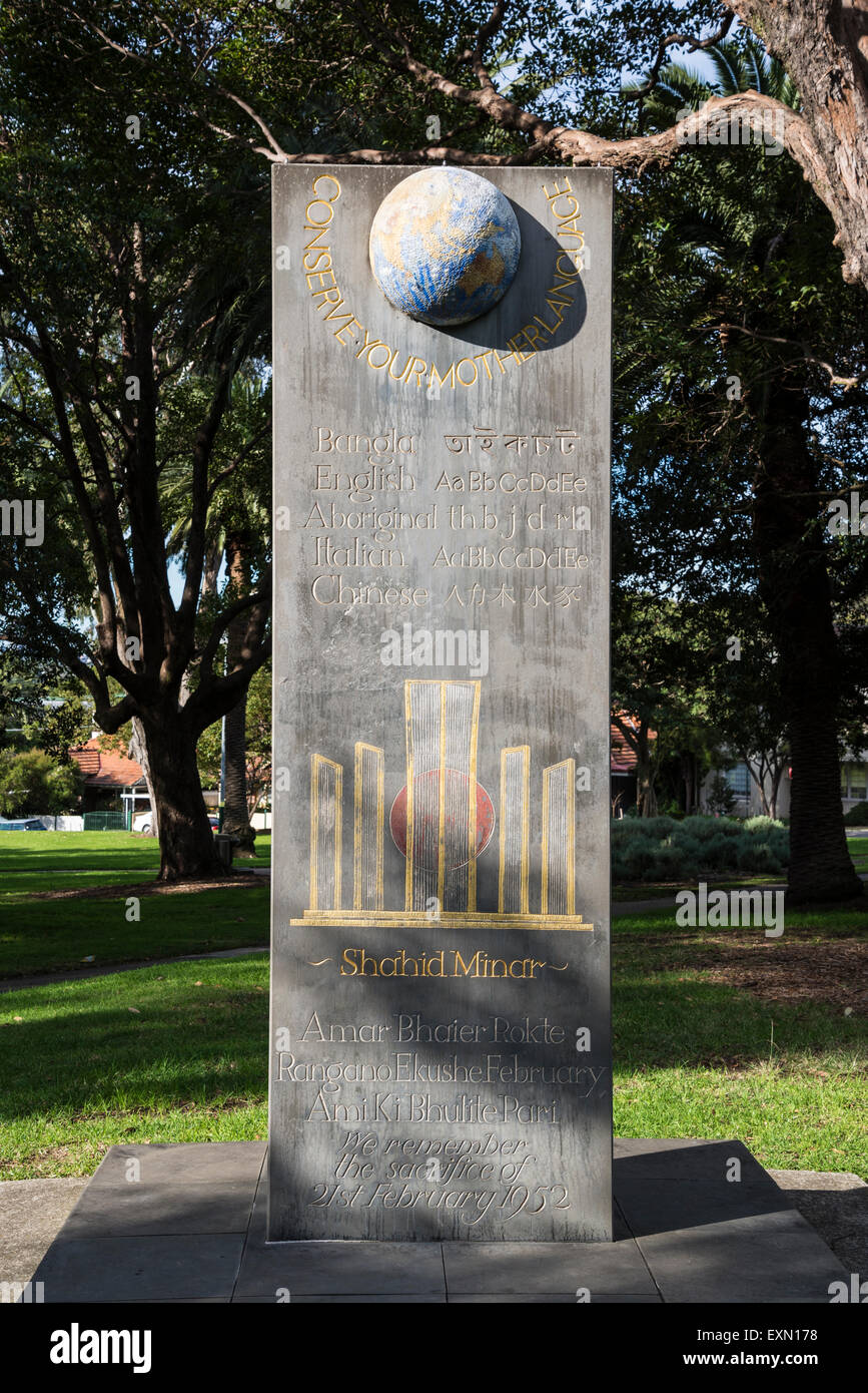 Haberfield, The Garden Suburb, Park, Sydney, Memorial sculpture ...