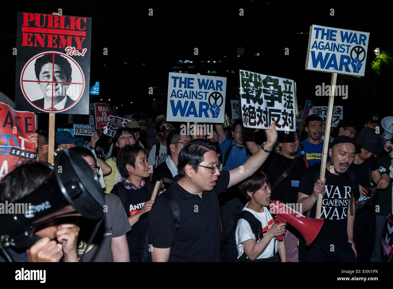 Change for ordinary people hi-res stock photography and images - Alamy