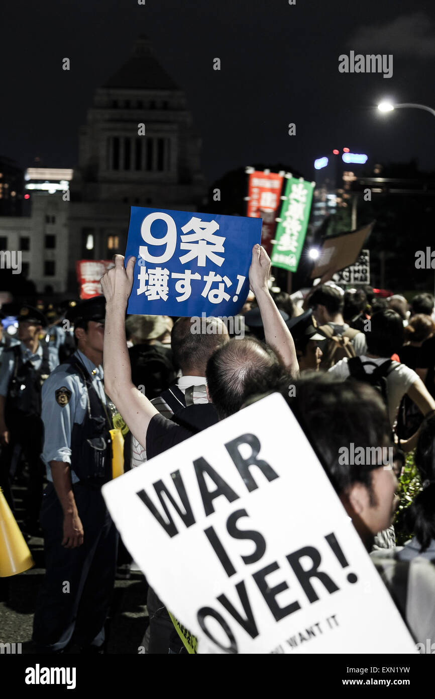 Change for ordinary people hi-res stock photography and images - Alamy