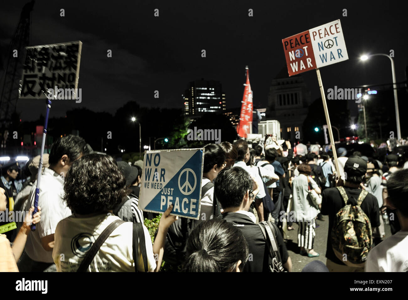 Change for ordinary people hi-res stock photography and images - Alamy