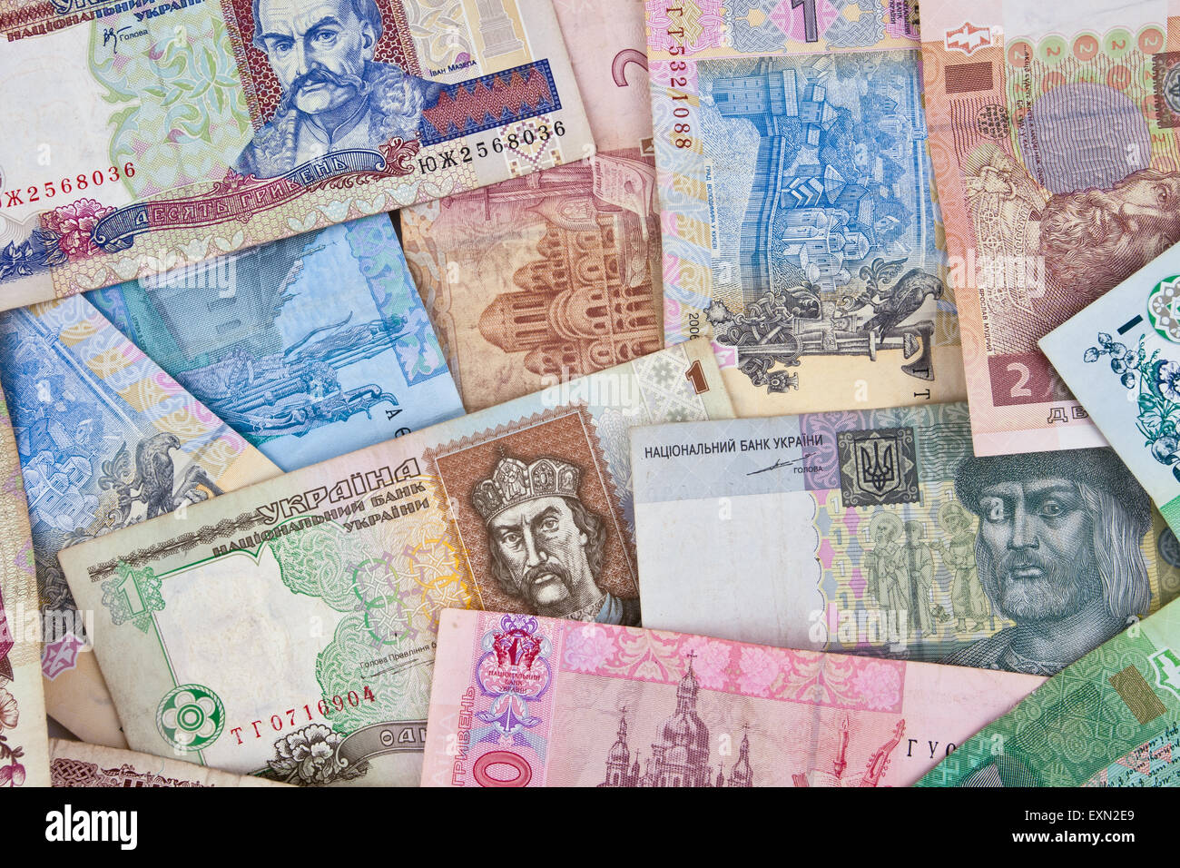 The banknotes from Ukraine. Ukrainian money, currency Stock Photo - Alamy