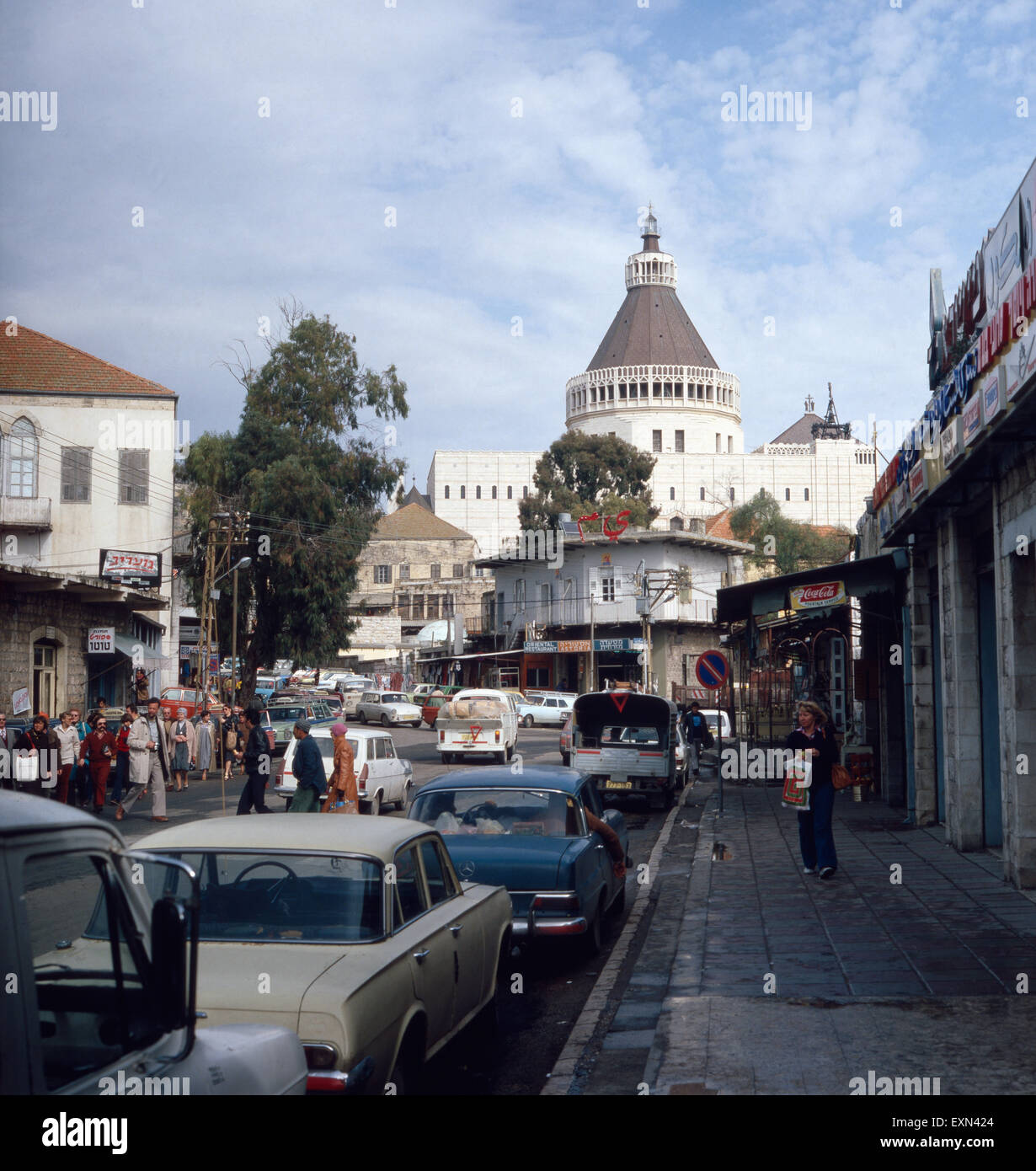 Ein Besuch der Verkündigungsbasilika in Nazareth, Israel 1970er Jahre ...