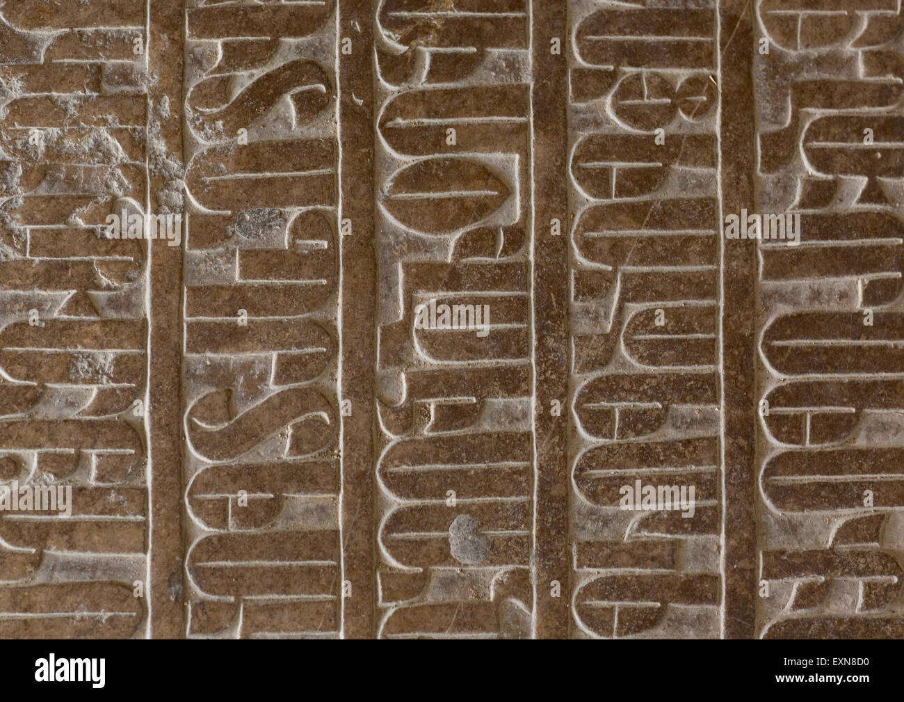 Calligraphy Inside Armenian Vank Cathedral, Isfahan Province, Isfahan ...