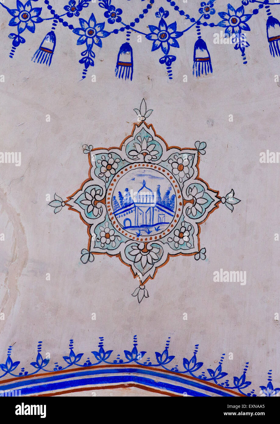 Mir emad hi-res stock photography and images - Alamy