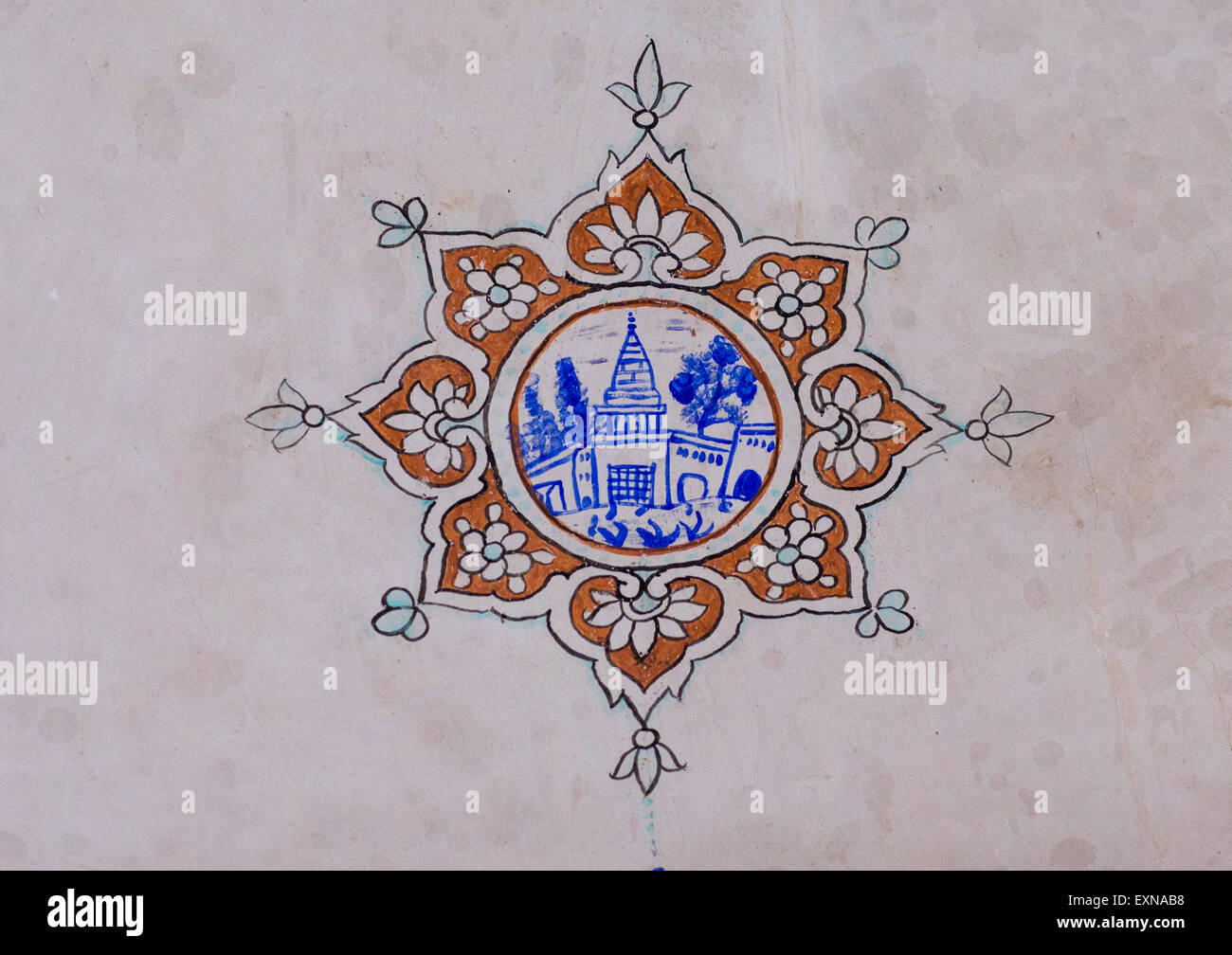 Mir emad hi-res stock photography and images - Alamy