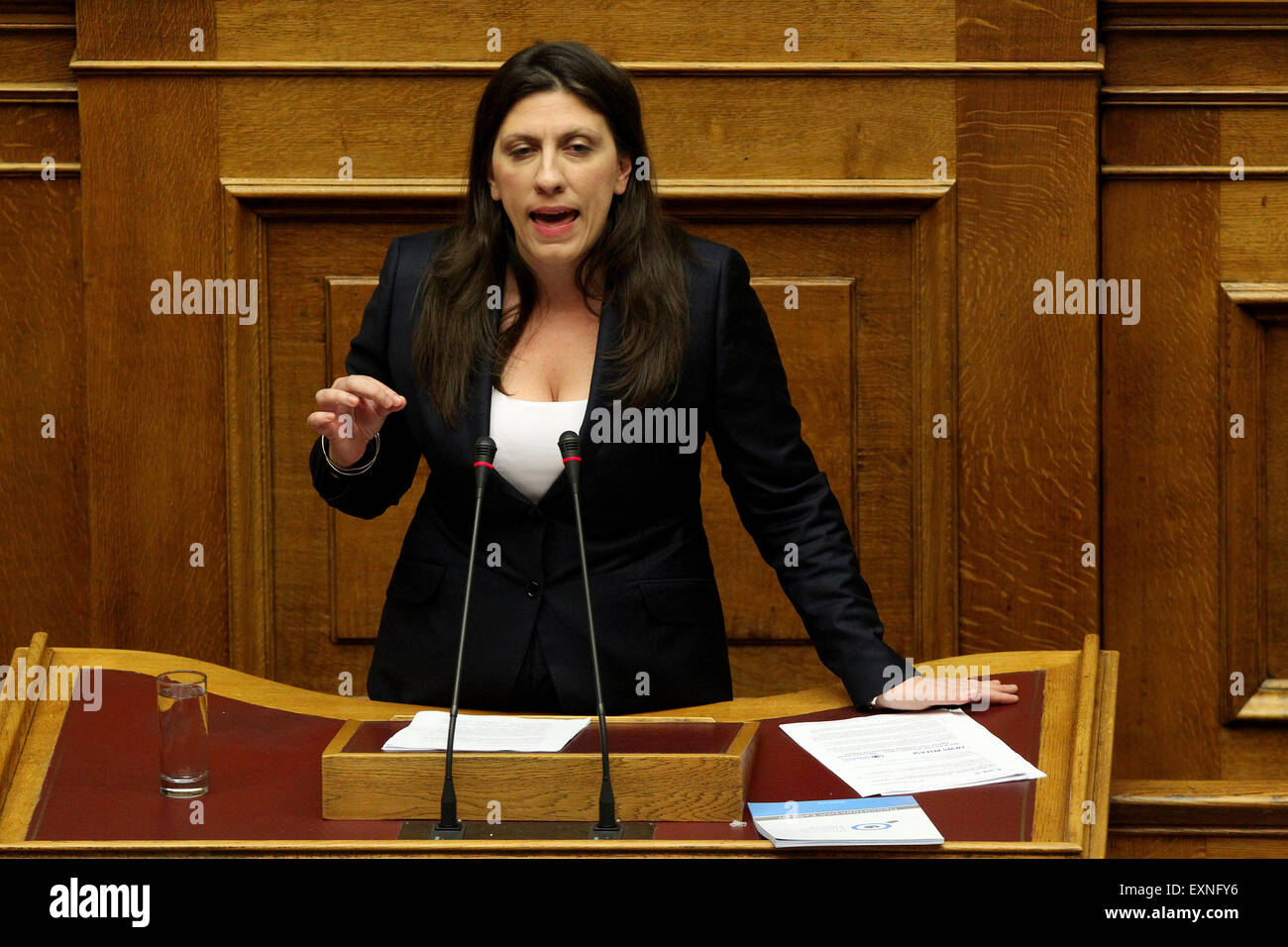 Greece 16th july 2015 greek hi-res stock photography and images - Alamy