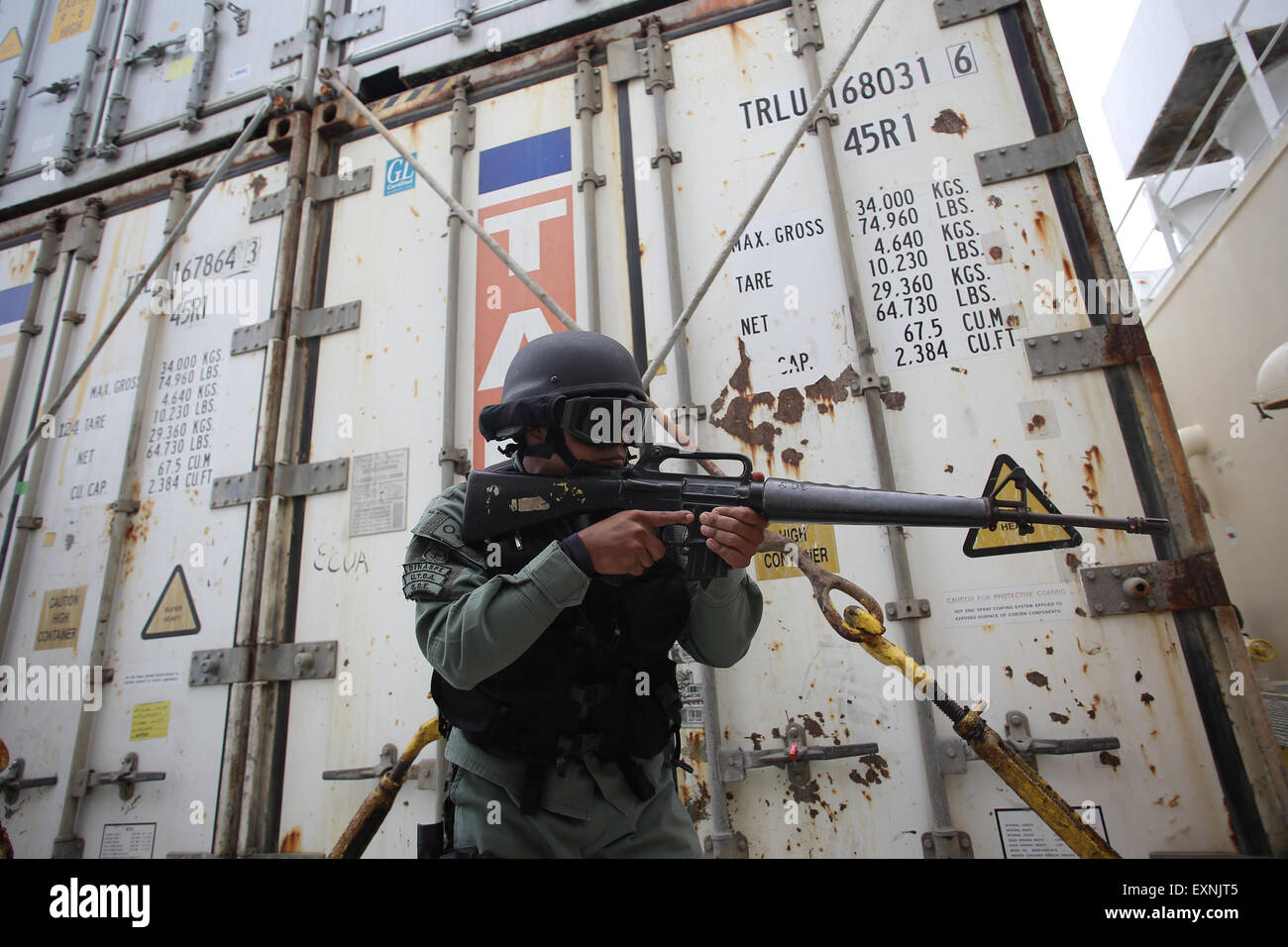 Panama security forces hi-res stock photography and images - Alamy