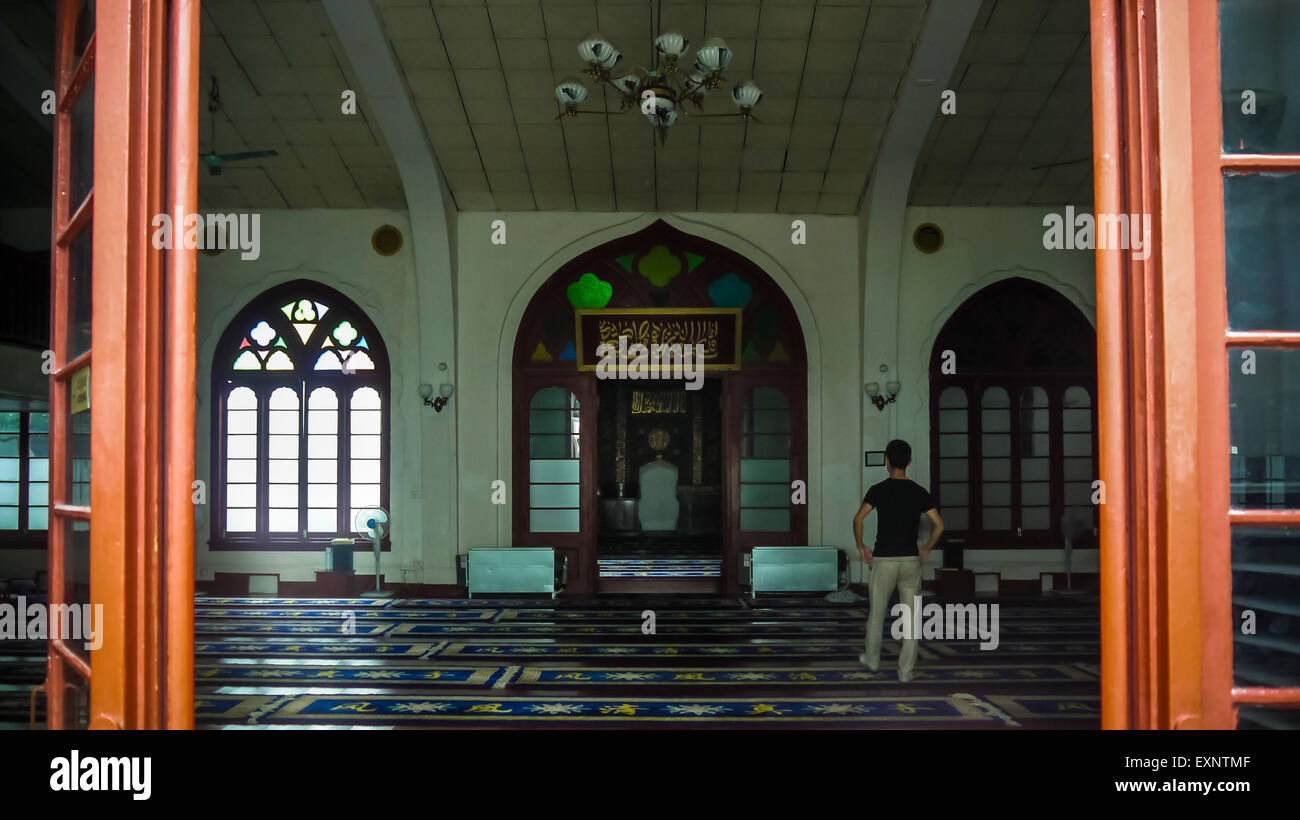 Asr prayer at the Phoenix Mosque, Hangzhou Stock Photo - Alamy