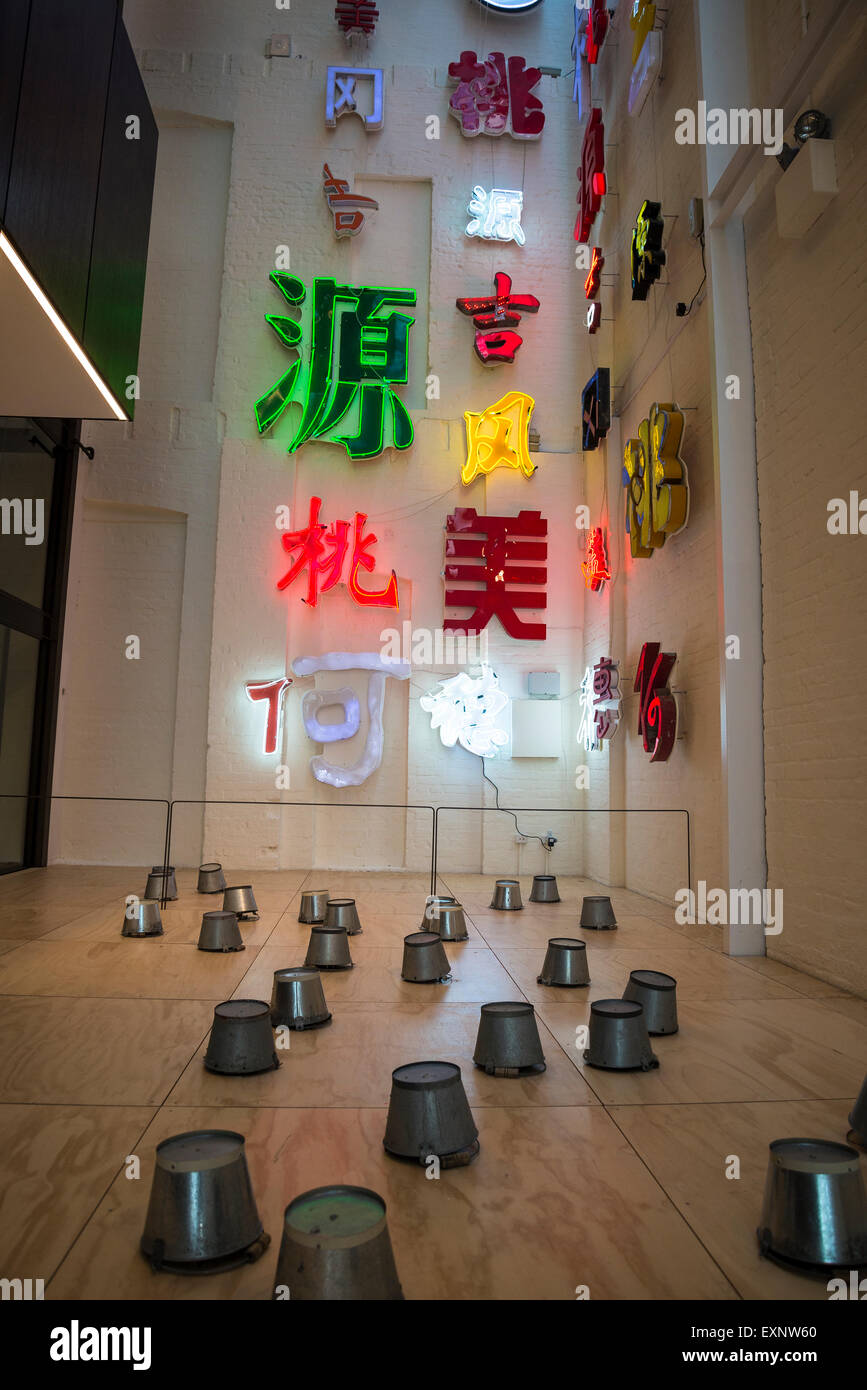 White Rabbit Gallery, State of Play Chinese Artists exhibition ...