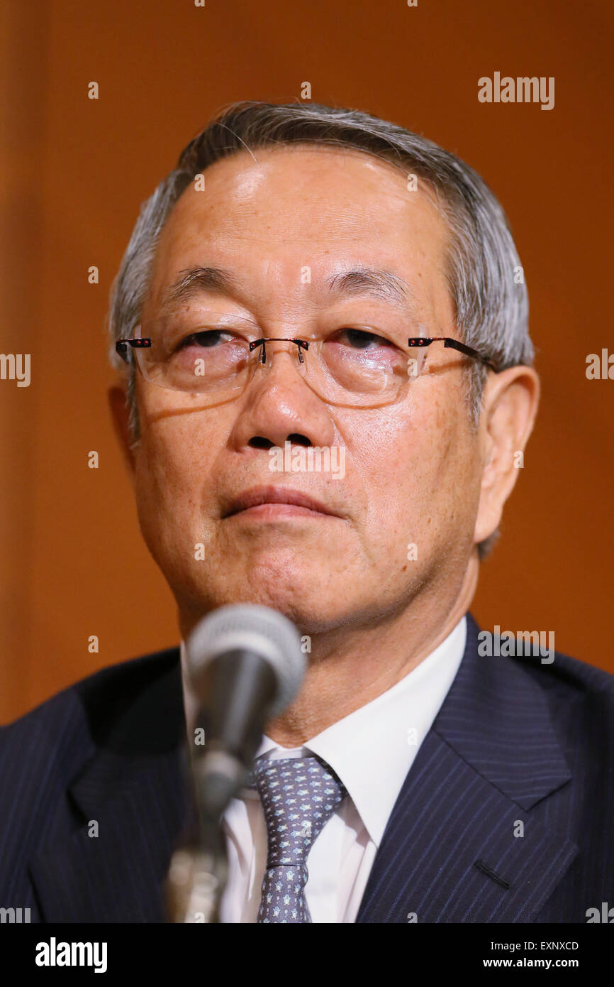 Ichiro Kono, JULY 16, 2015 : Japan Sport Council (JSC) president Ichiro ...