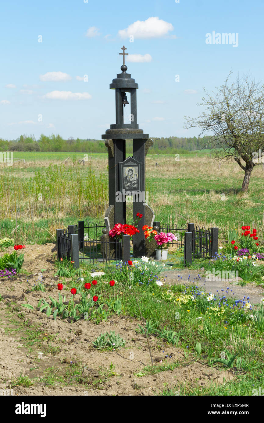 place of worship of believing people in an open field Stock Photo - Alamy