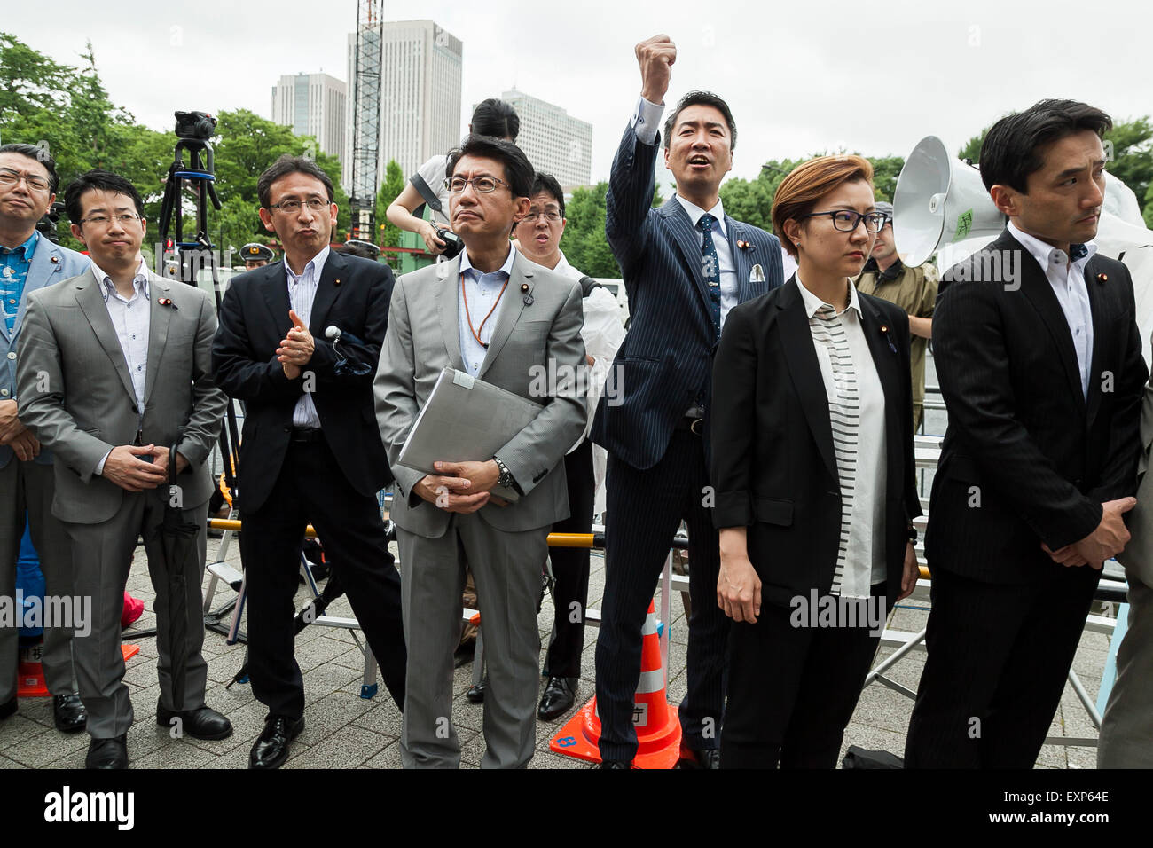 Japanese communist party hi-res stock photography and images - Alamy