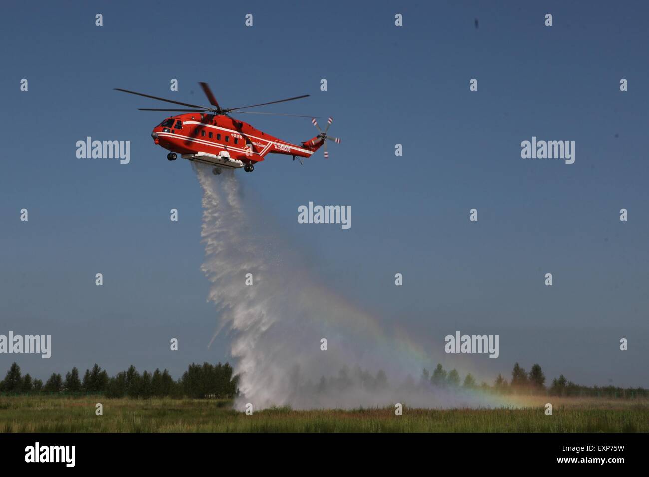 Putting out fire hi-res stock photography and images - Alamy