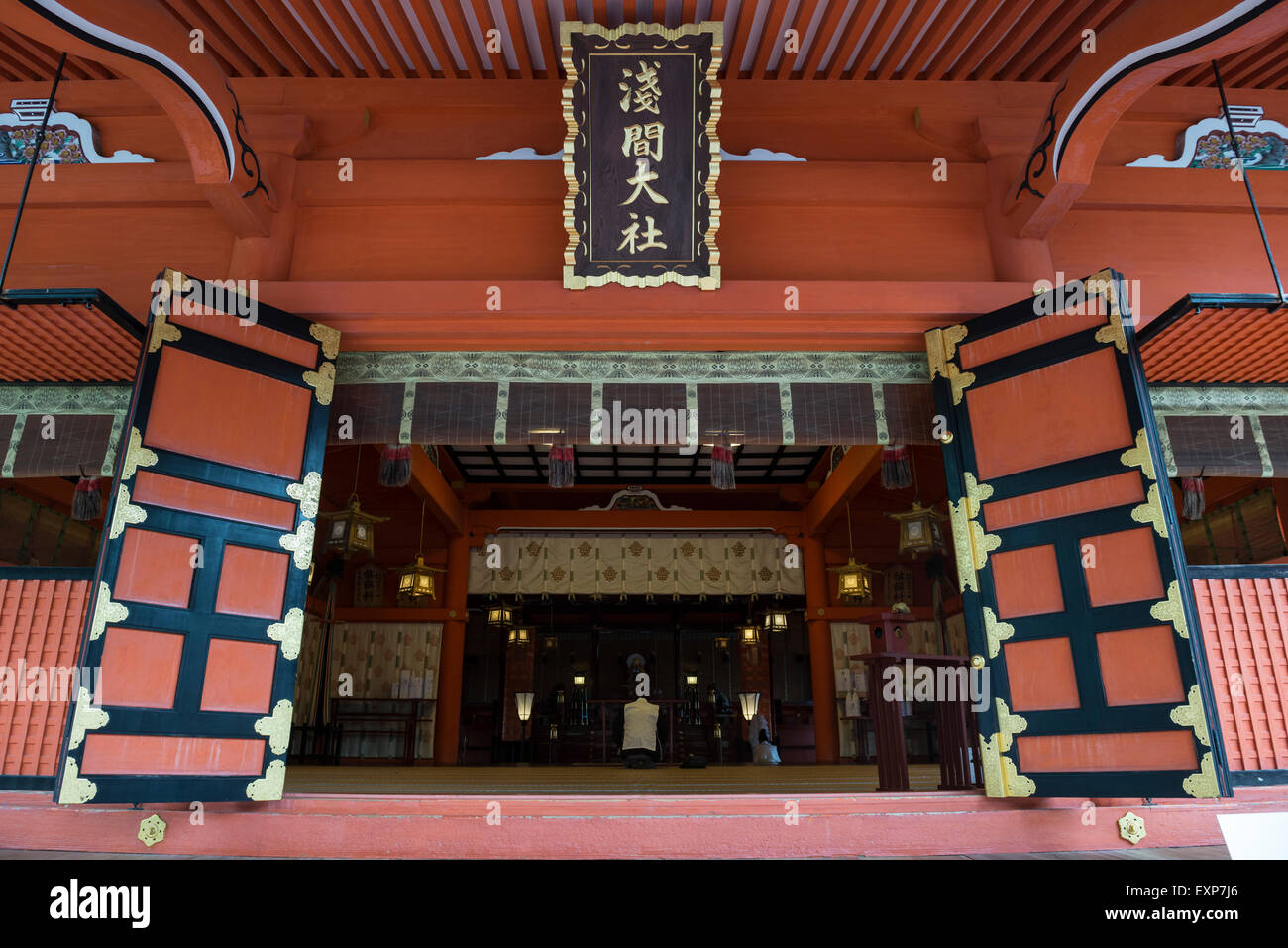 Fujisan Sengen Shrine in the Foothills of Mount Fuji, Fujinomiya City ...