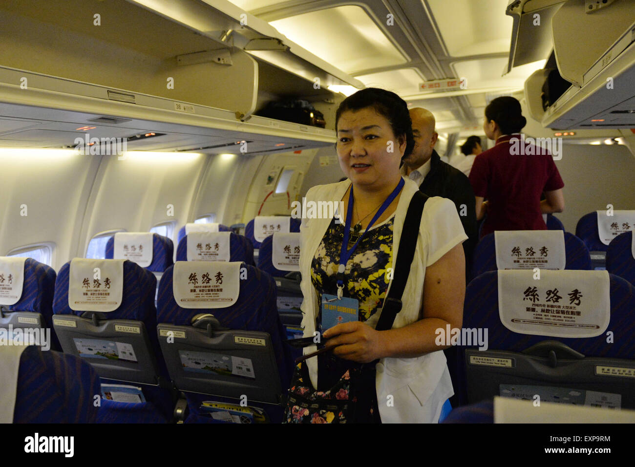 Passengers board air china hi-res stock photography and images - Alamy