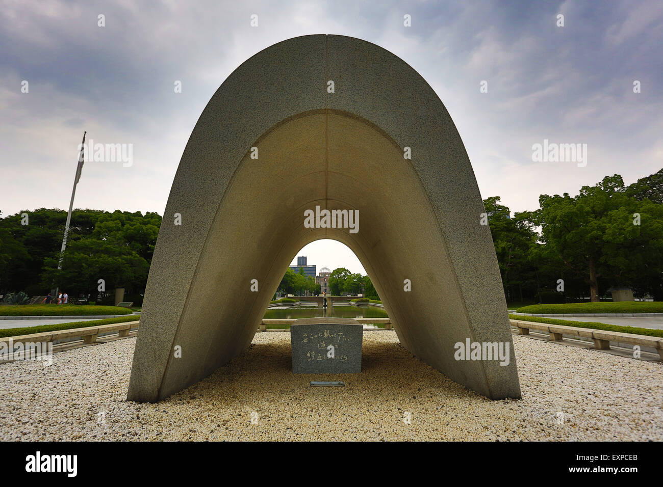 Atomic bomb hiroshima hi-res stock photography and images - Alamy