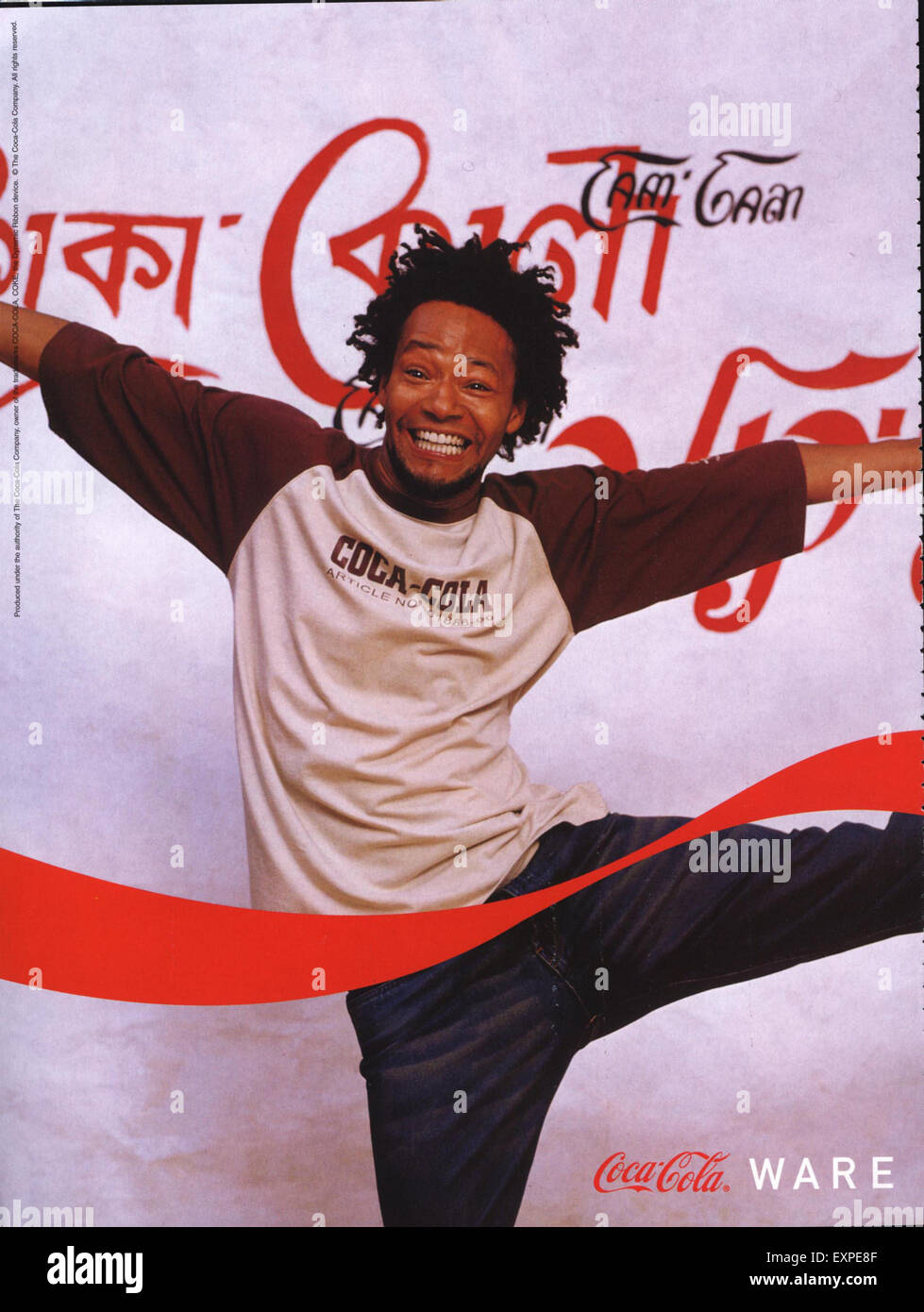 2000s UK Coca-Cola Magazine Advert Stock Photo - Alamy